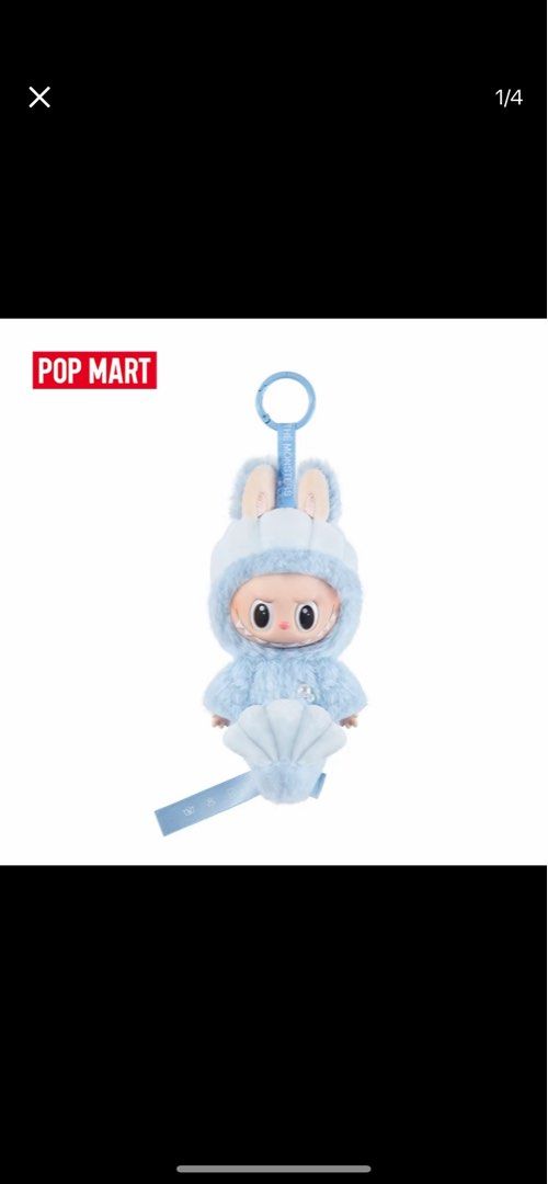 Merbubu popmart labubu hide and seek in Singapore, Hobbies & Toys, Toys ...