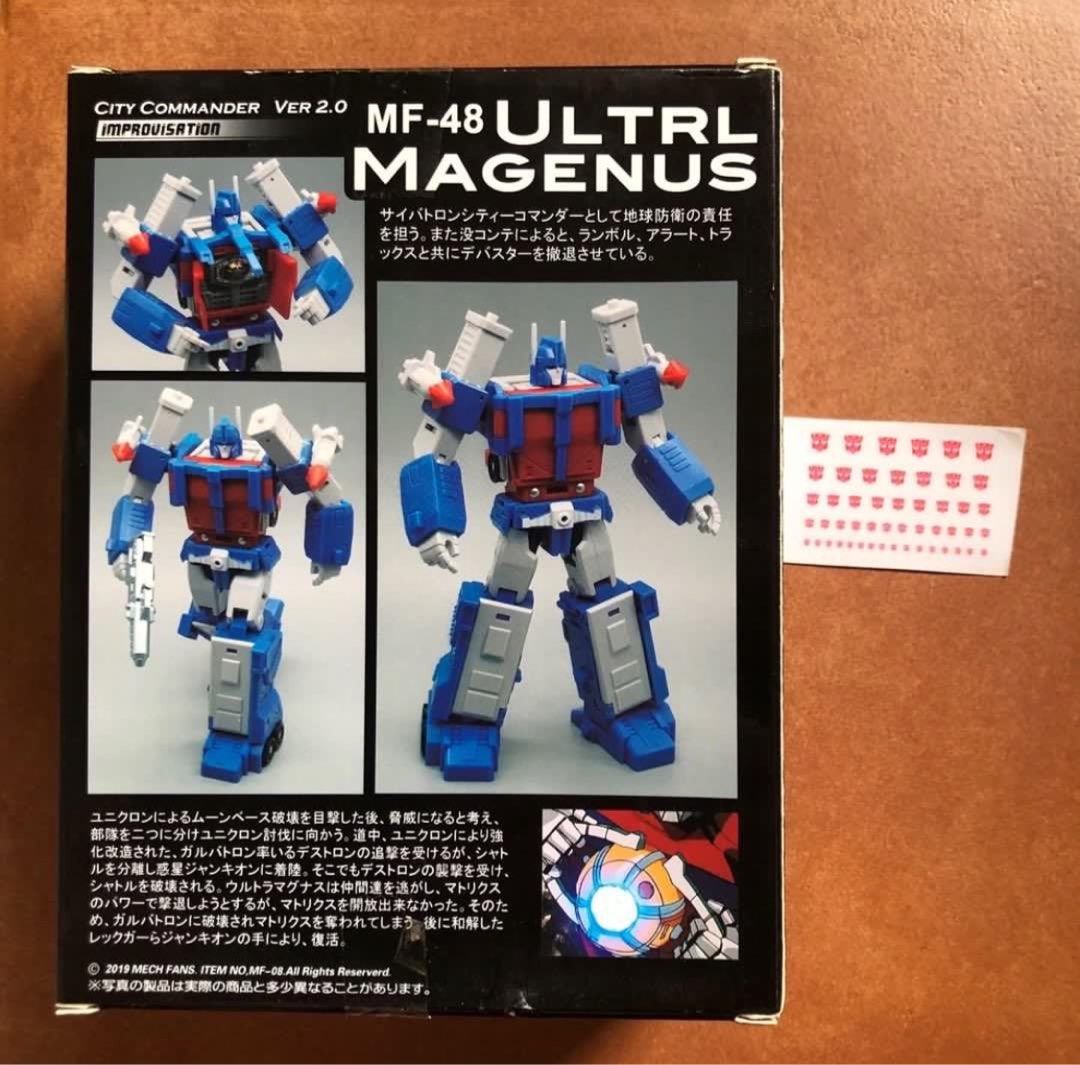 Transformers - MFT MF48 Ultra Magnus Transformation UM City O Commander ...