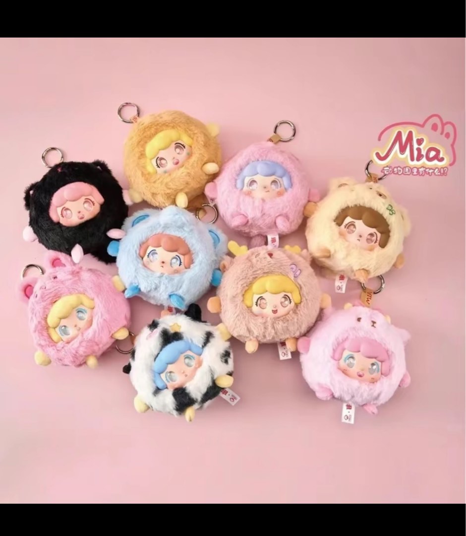 Mia Plush Blind Box, Hobbies & Toys, Toys & Games on Carousell
