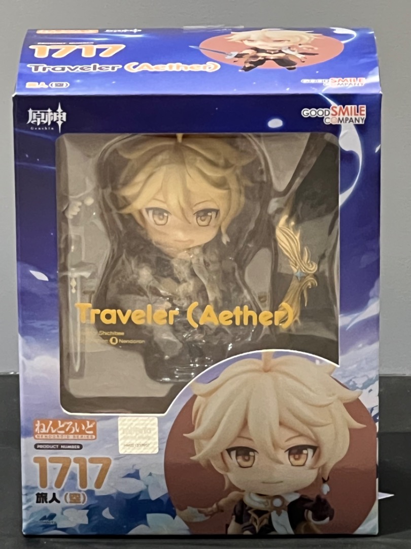 Nendoroid traveller aether 1717 genshin impact, Hobbies & Toys, Toys ...