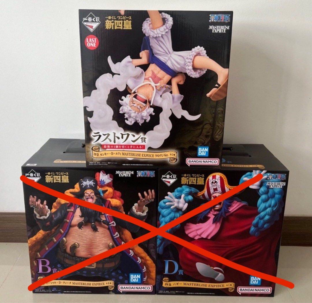 One piece kuji luffy gear 5 buggy blackbeard kuji the new four emperors ...