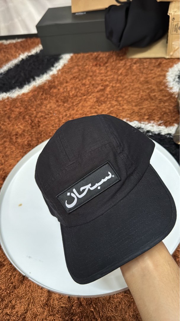 SUPREME SUBHAN FW 24, Men's Fashion, Watches & Accessories, Cap & Hats ...