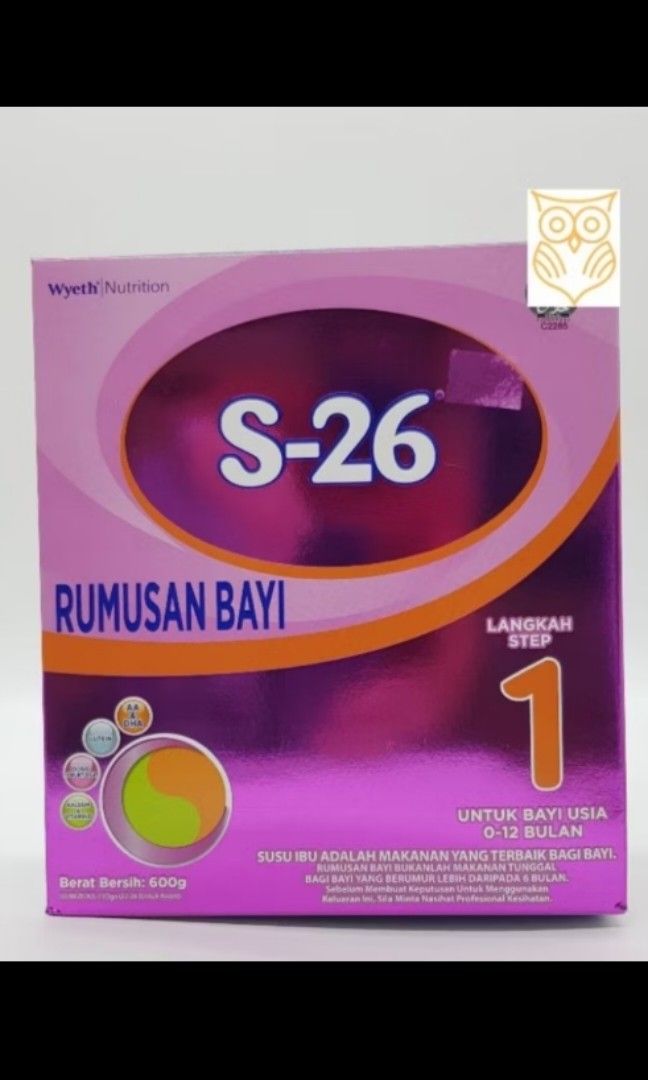 Susu Formula S-26, Announcements on Carousell