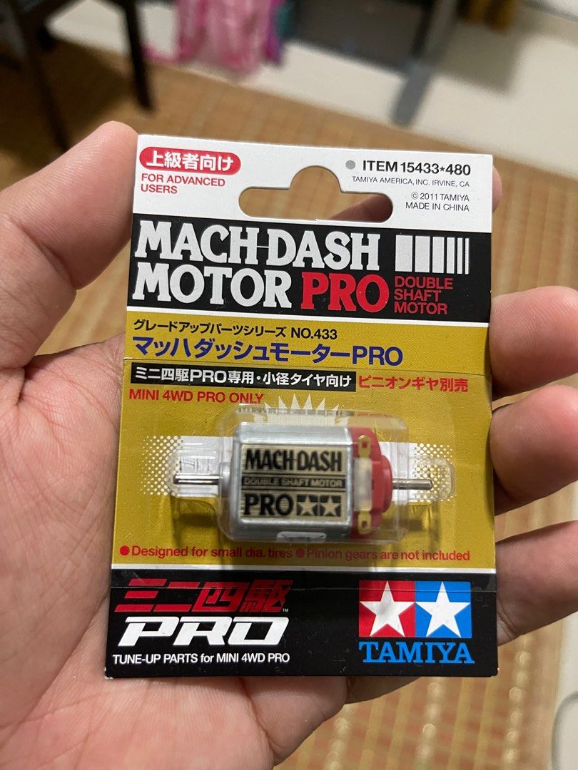 TAMIYA Mach Dash Motor Pro, Hobbies & Toys, Toys & Games on Carousell