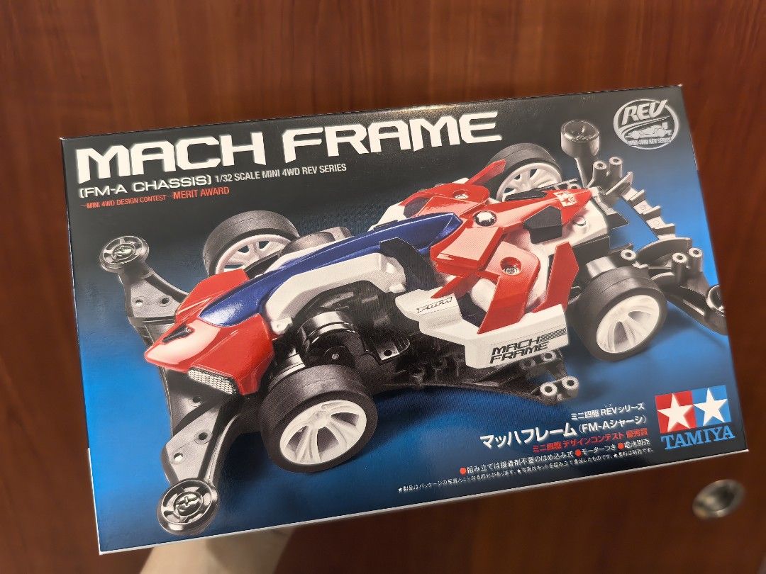 Tamiya mini 4wd Mach Frame, Hobbies & Toys, Toys & Games on Carousell