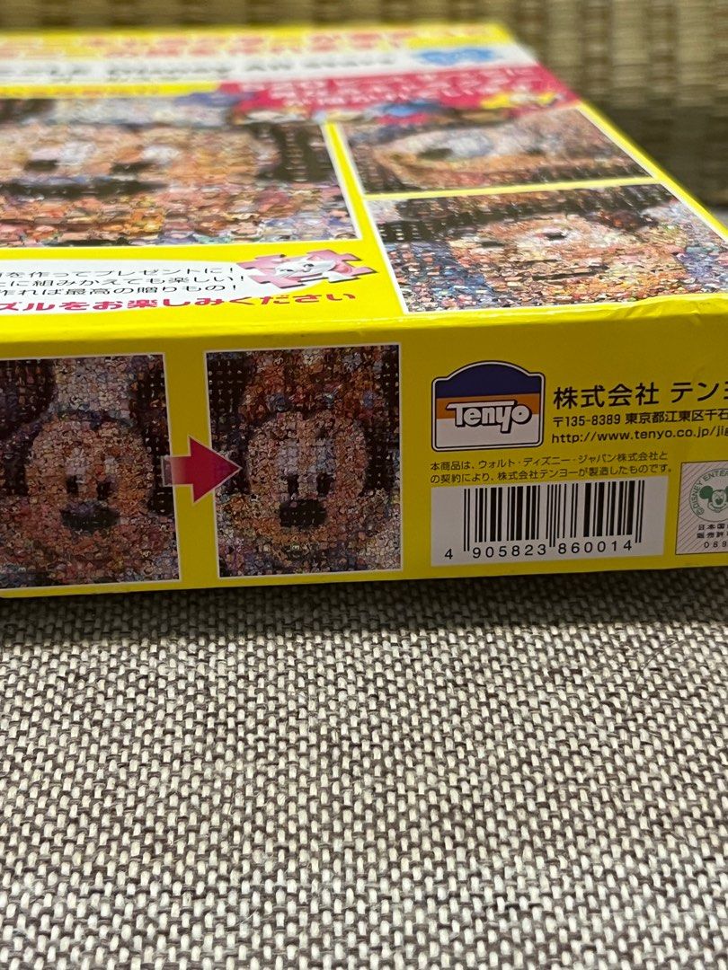 Tenyo Disney Jigazo Puzzle Disney All Stars 520 pieces, Hobbies & Toys, Toys & Games on Carousell