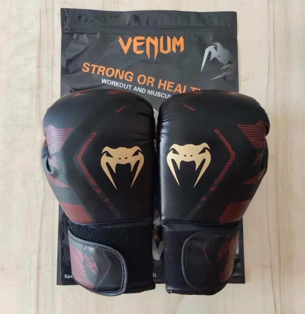 Venom 12oz Camouflage Boxing Gloves, Sports Equipment, Other Sports ...