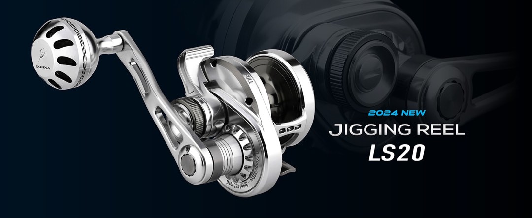 ALL NEW GOMEXUS Slow Pitch Jigging Reel LS20 CNC All Aircraft Grade ...