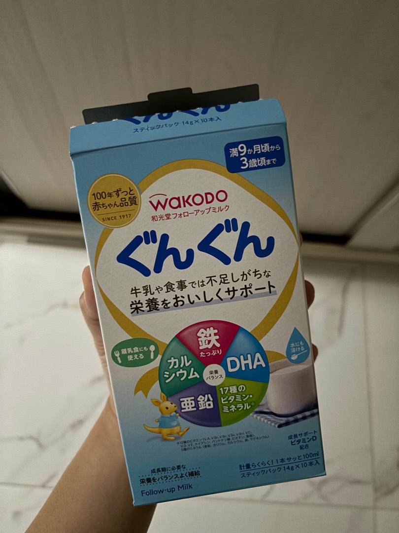 Baby Milk Formula Wakodo Jepang Japan Susu Formula Bayi, Bayi & Anak ...
