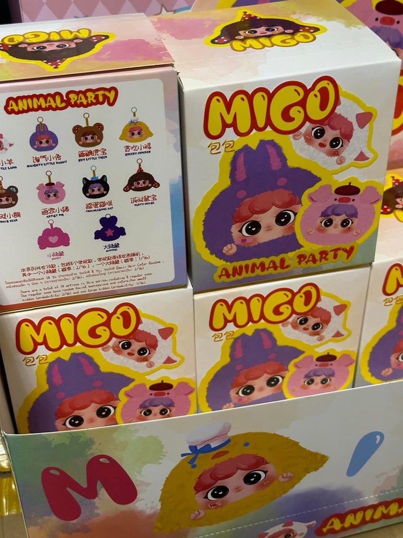 Migo Baby Three Bag Charm Plushies and Coin Purse, Hobbies & Toys, Toys ...