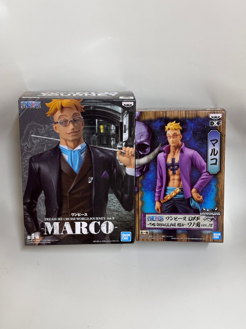 BANPRESTO MARCO DXF & TREASURE CRUISE WORLD JOURNEY VOL 5, Hobbies ...