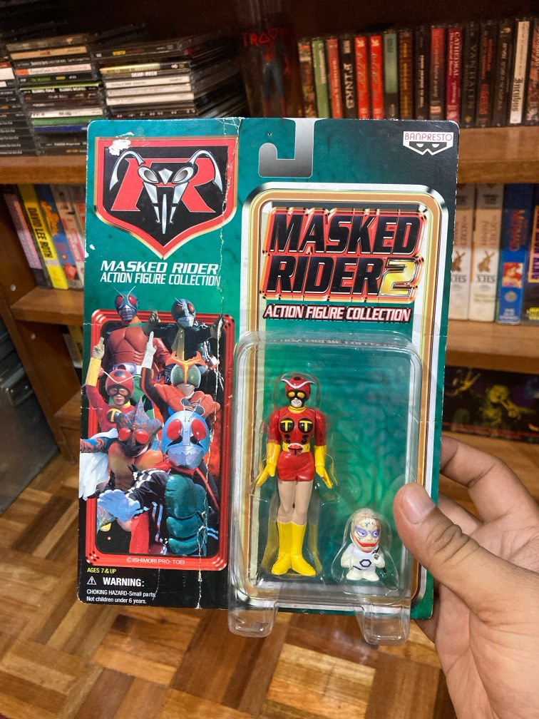 Banpresto Radio Human Tackle Vintage Masked Rider 2 Tokusatsu Action ...