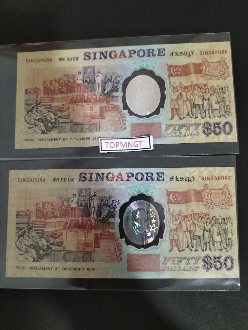 Brand New 1990 first $50 poly plastic Note 25th Anniversary, Hobbies ...