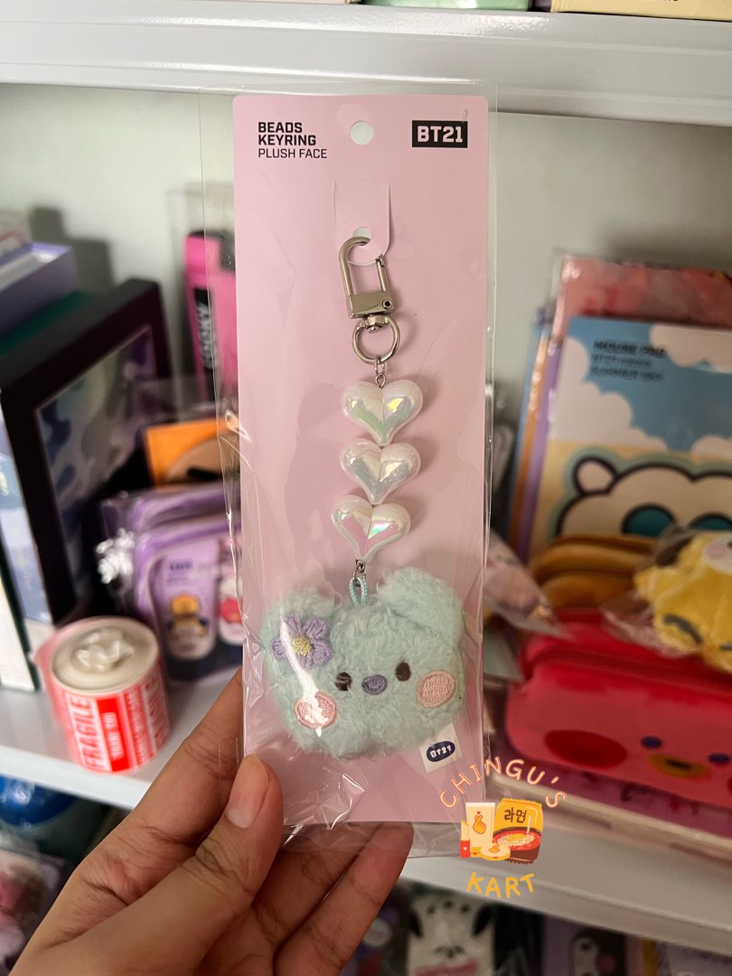 BT21 Koya Face Beads Keyring, Hobbies & Toys, Memorabilia & Collectibles, K-Wave on Carousell