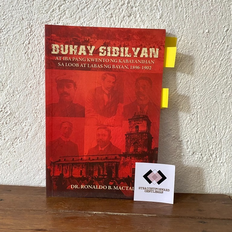 BUHAY SIBILYAN AT IBA PANG KWENTO NG KABAYANIHAN SA LOOB AT LABAS NG ...