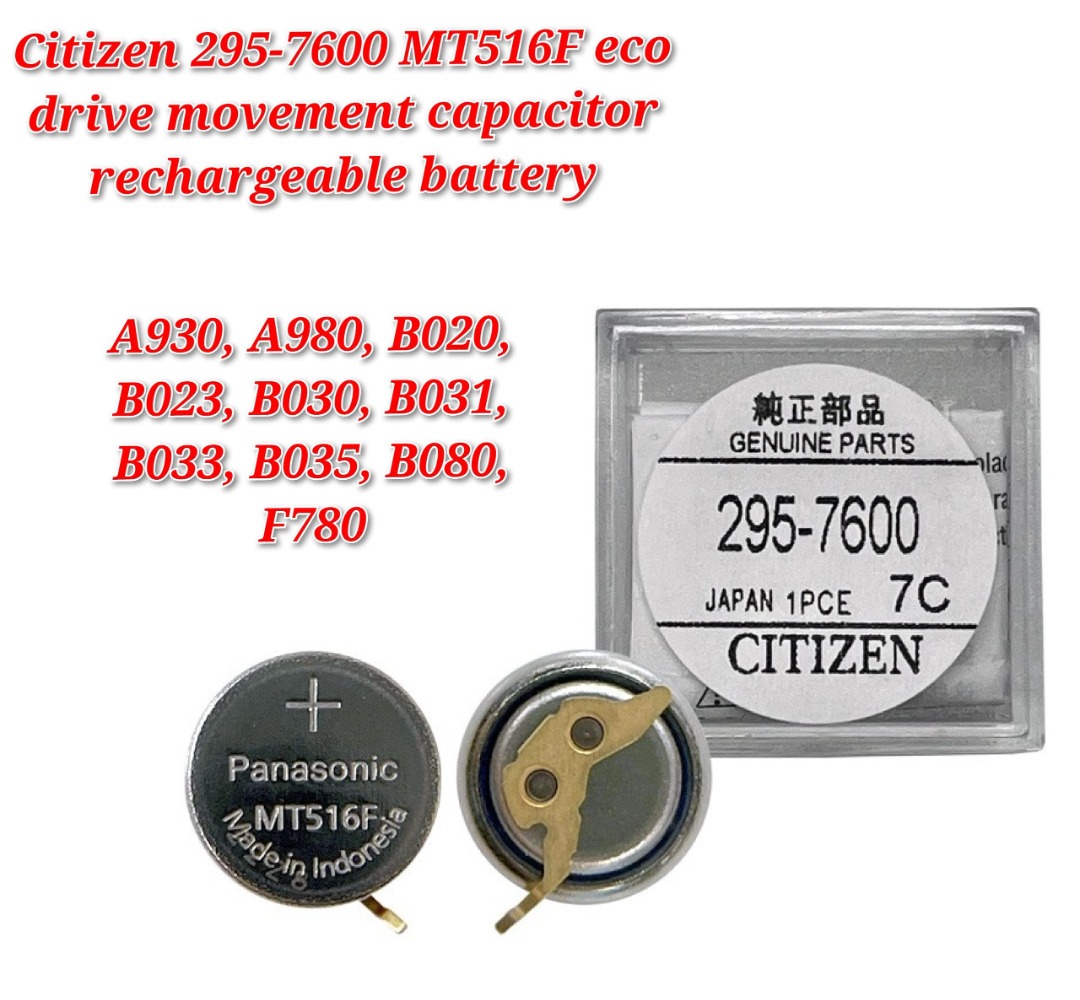 Citizen 295-76 (295-7600) MT516F capacitor battery for Eco-Drive ...