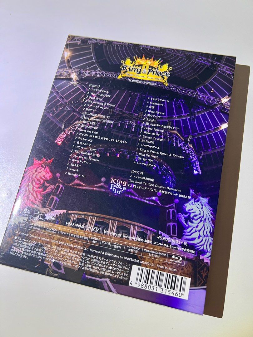 King & Prince First Concert Tour 2018 Blu-ray, Hobbies & Toys ...