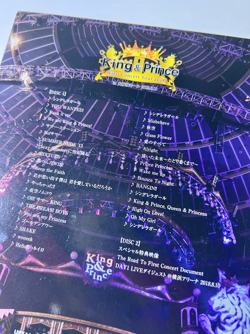 King & Prince First Concert Tour 2018 Blu-ray, Hobbies & Toys ...