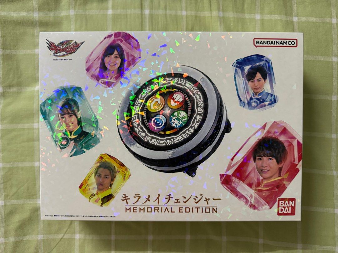 Kiramei Changer MEMORIAL EDITION / Mashin Sentai Kiramager, Hobbies ...