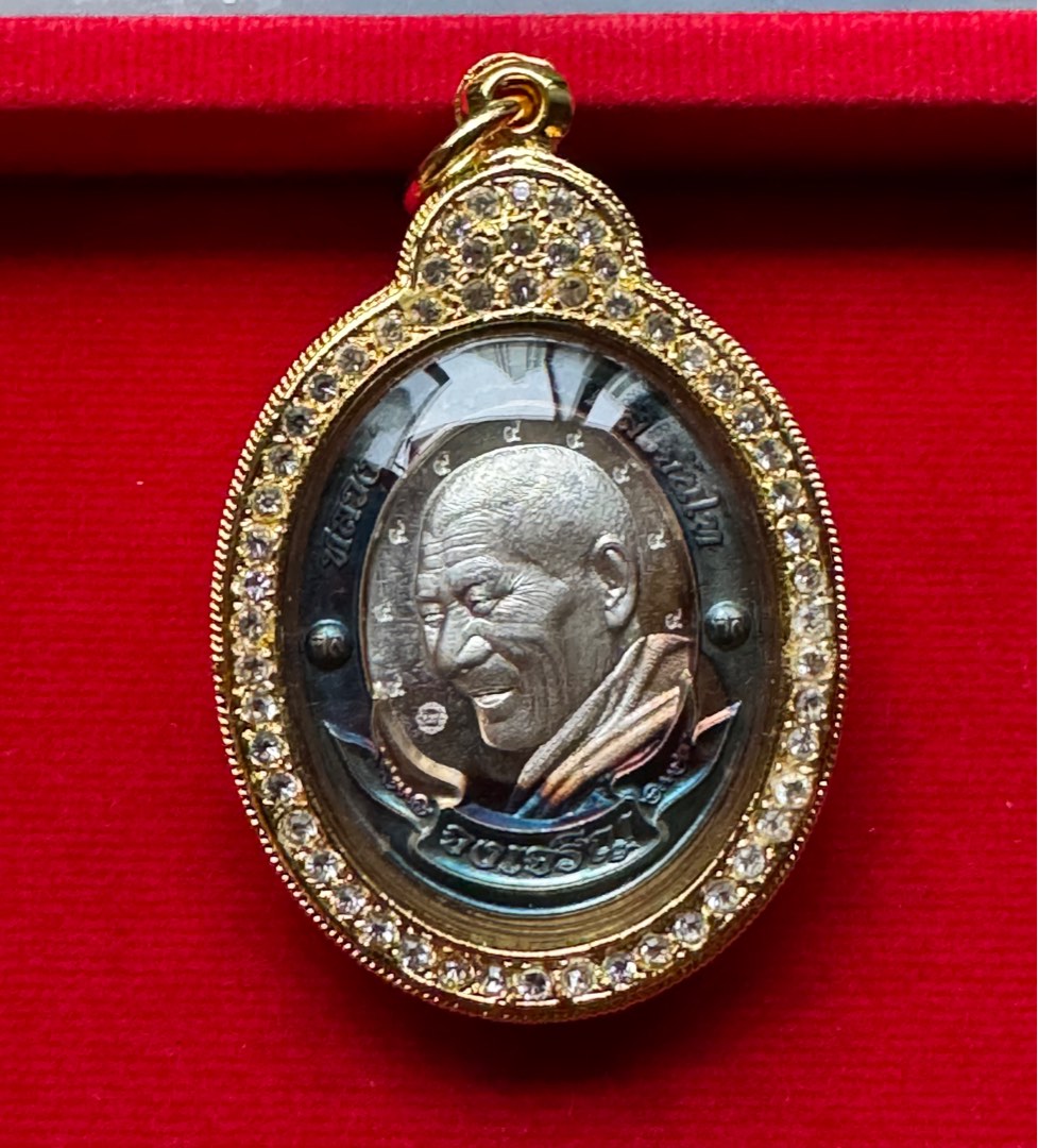 Lp Maha Sila Rian Jong Charoen, Hobbies & Toys, Memorabilia ...