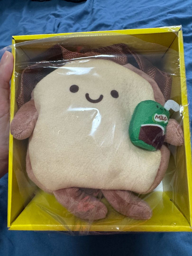 Milo Jellycat, Hobbies & Toys, Toys & Games on Carousell