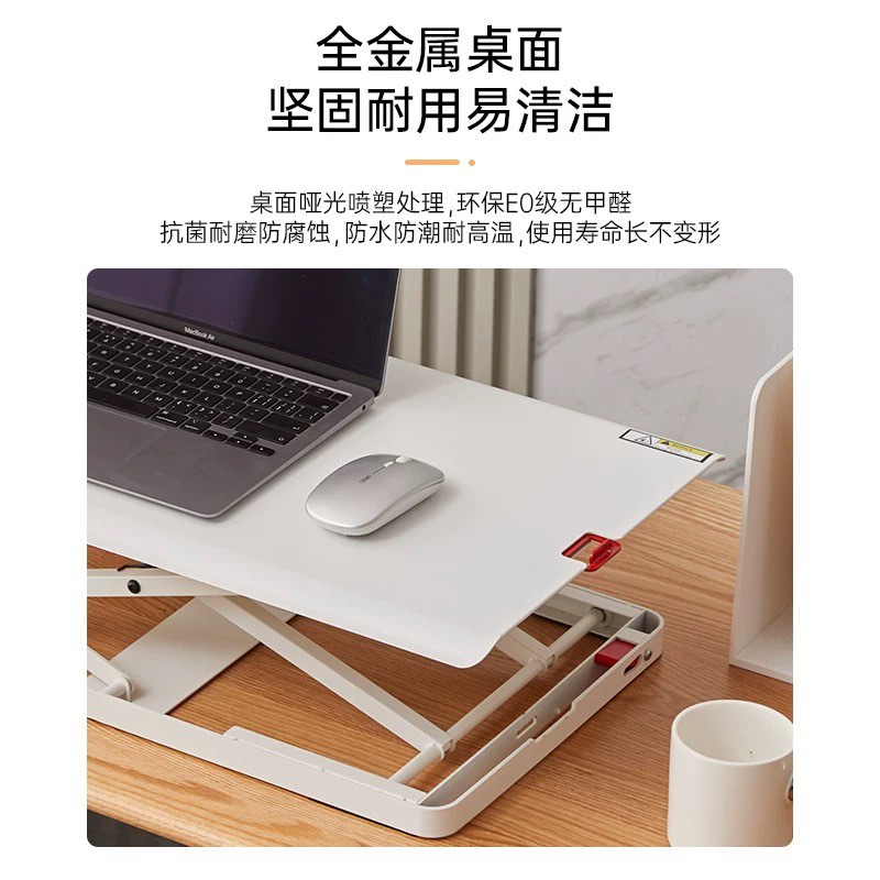 Mini Computer Laptop Lift Table, Furniture & Home Living, Furniture ...