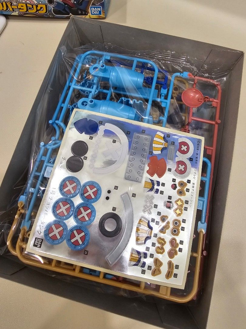 [NEW] Chopper Robo 1 Chopper Tank, Hobbies & Toys, Toys & Games on ...