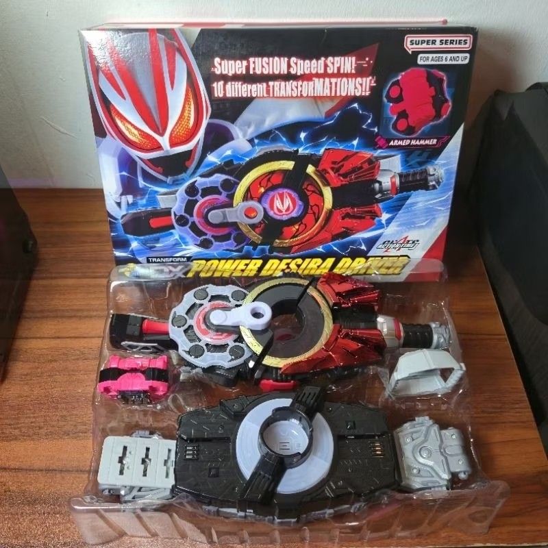 NEW KO DX Magnum Boost Desire Driver Kamen Rider Geats, Hobbies & Toys ...