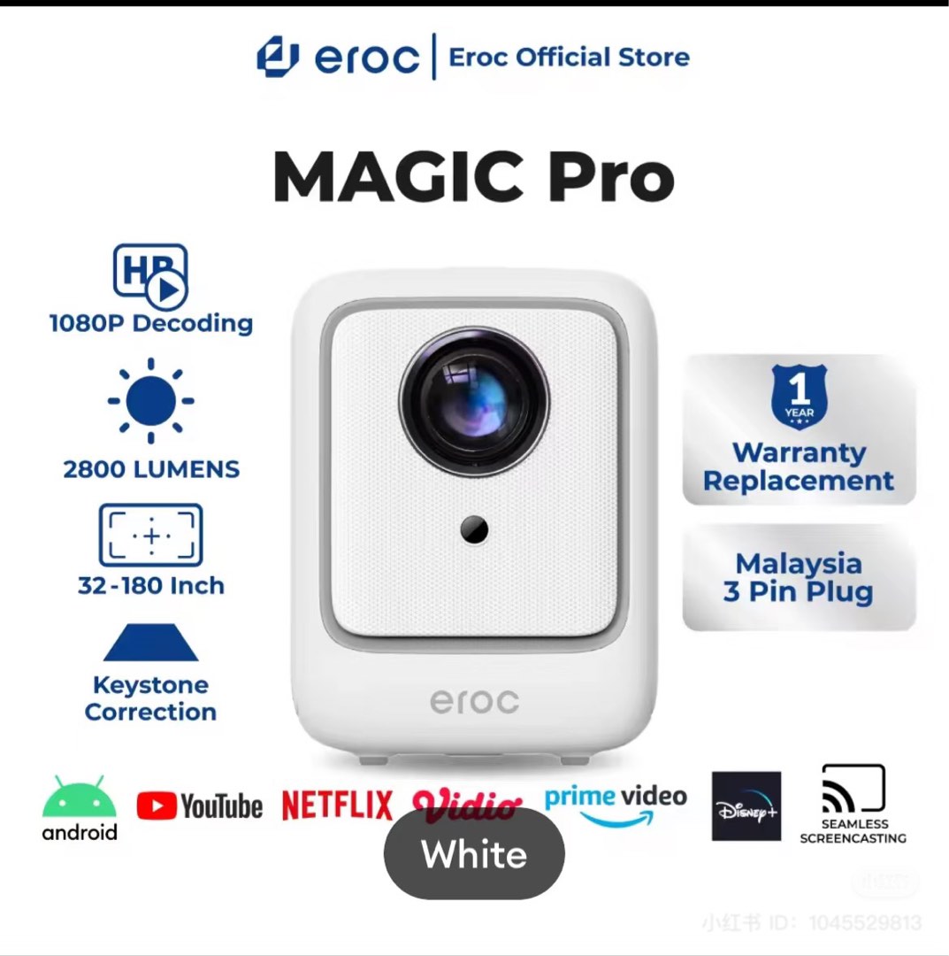 Projector EROC magic Pro, TV & Home Appliances, TV & Entertainment ...