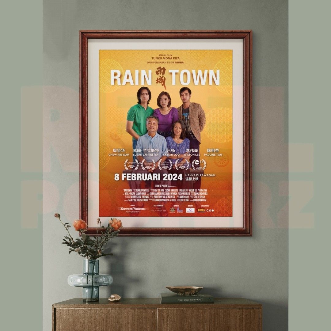 RAIN TOWN (2024) Movie Poster 2-Sided Original 27"x 40" (Local Distr. Version), Furniture & Home ...