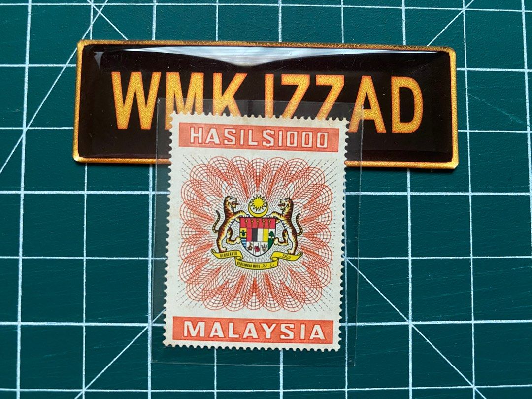Revenue Stamp / Setem Hasil, Hobbies & Toys, Collectibles & Memorabilia ...
