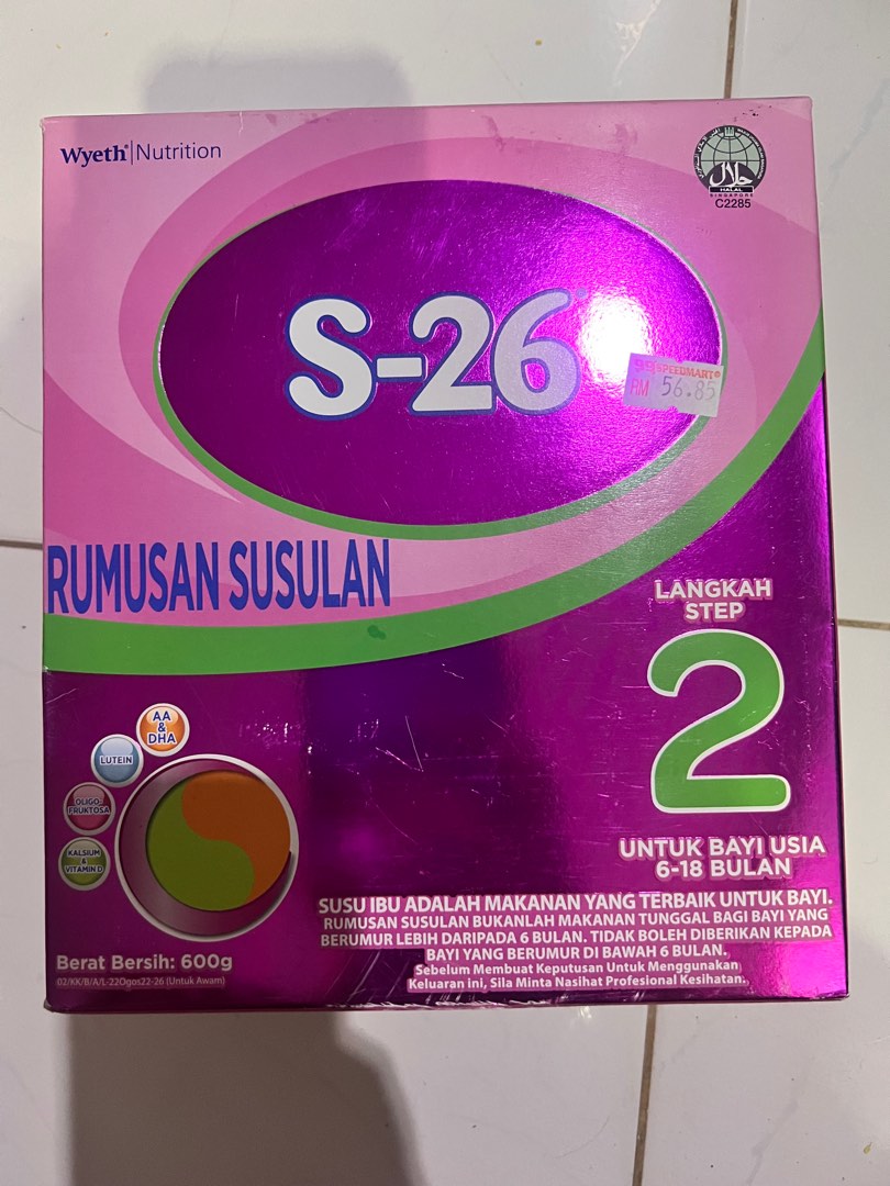 S26 step 2 NEW, Babies & Kids, Nursing & Feeding, Breastfeeding ...