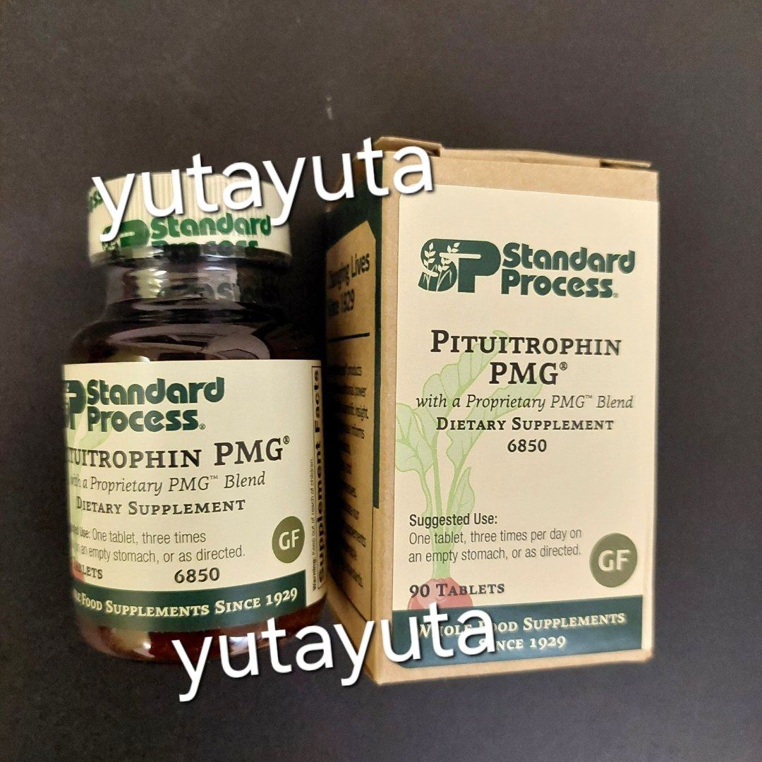 👍🤩Standard Process 腦下垂體激素 PMG，90 片, 兒童增高營養補充 Standard Process ...