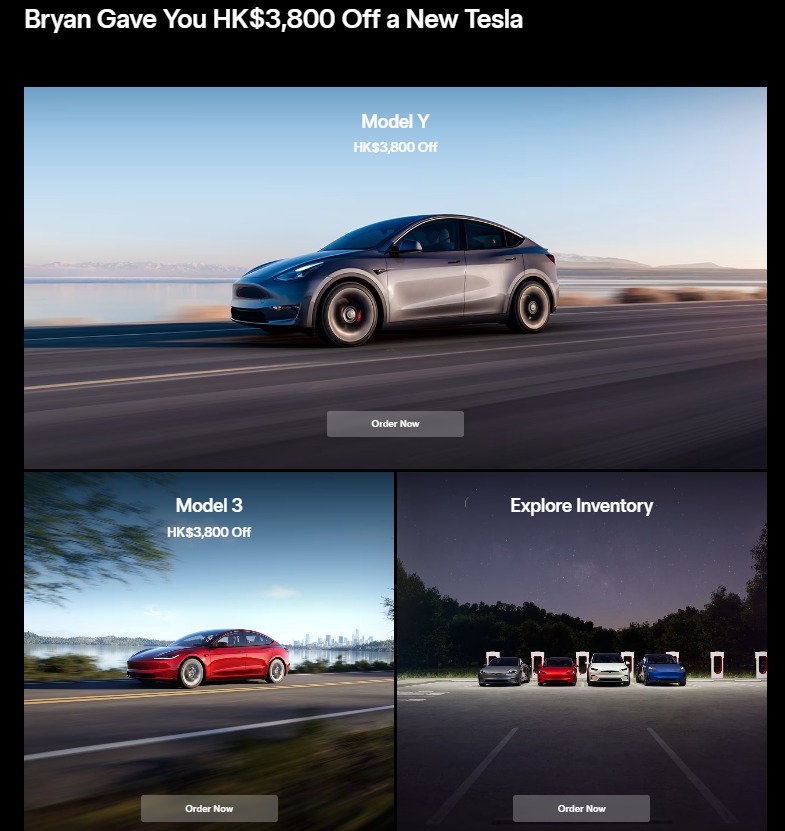 Tesla Mode Y Model Y Auto, 車 , 車輛放售 - Carousell
