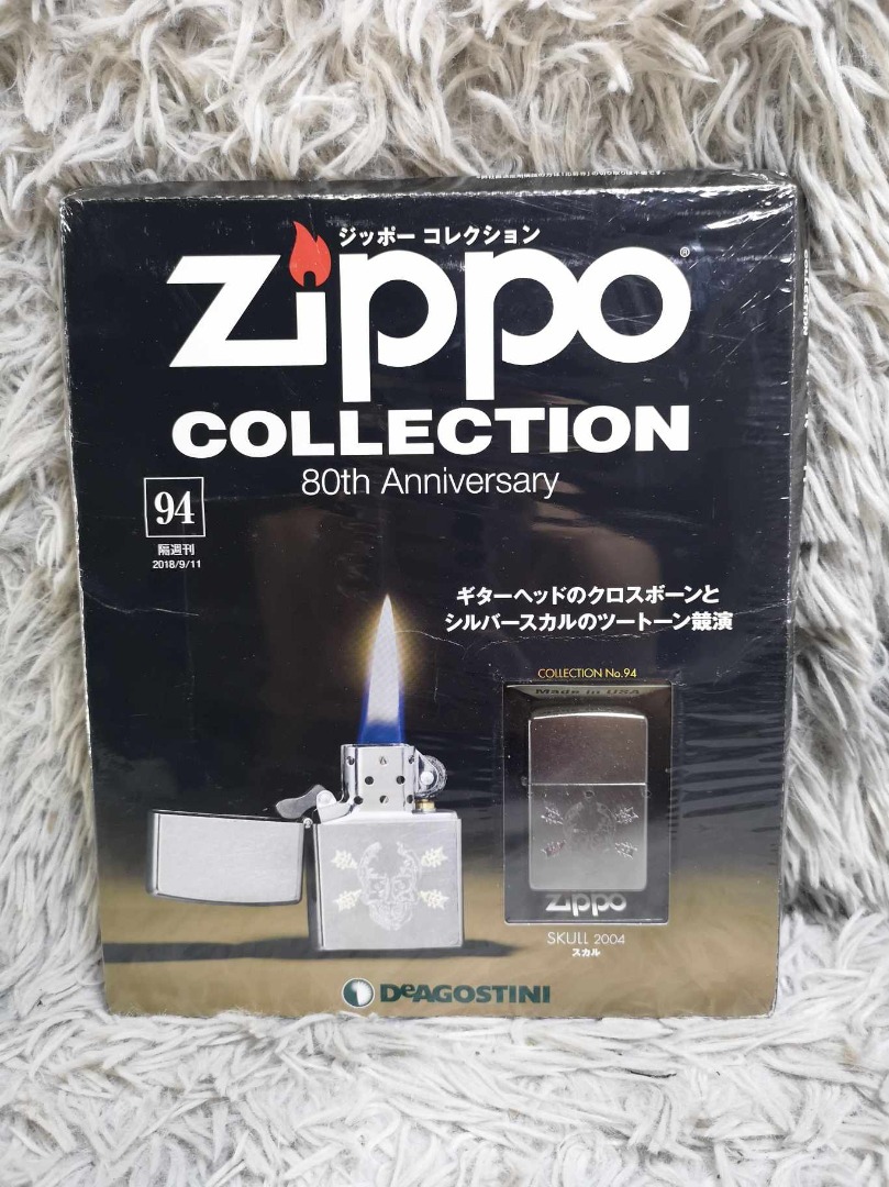Two Tone Collaboration Design Lighter, Furniture & Home Living, Home ...