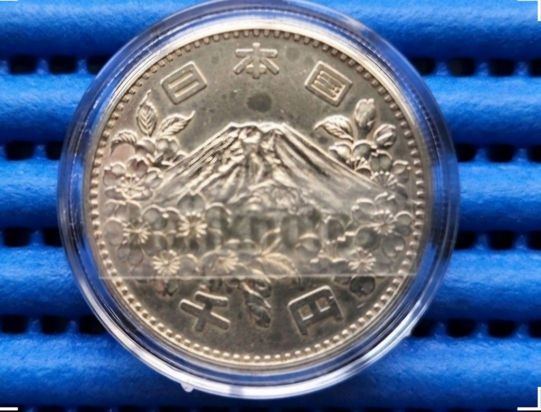 1964 Japan Mount Fuji & Tokyo Olympics Commemorative 1000 Yen Silver ...