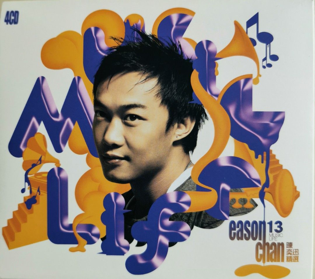 （全新已拆）陳奕迅：陳奕迅精選 4CD 2013 Eason Chan Music Life（英皇娛樂 2013）附外盒 港版, Hobbies & Toys, Music & Media ...