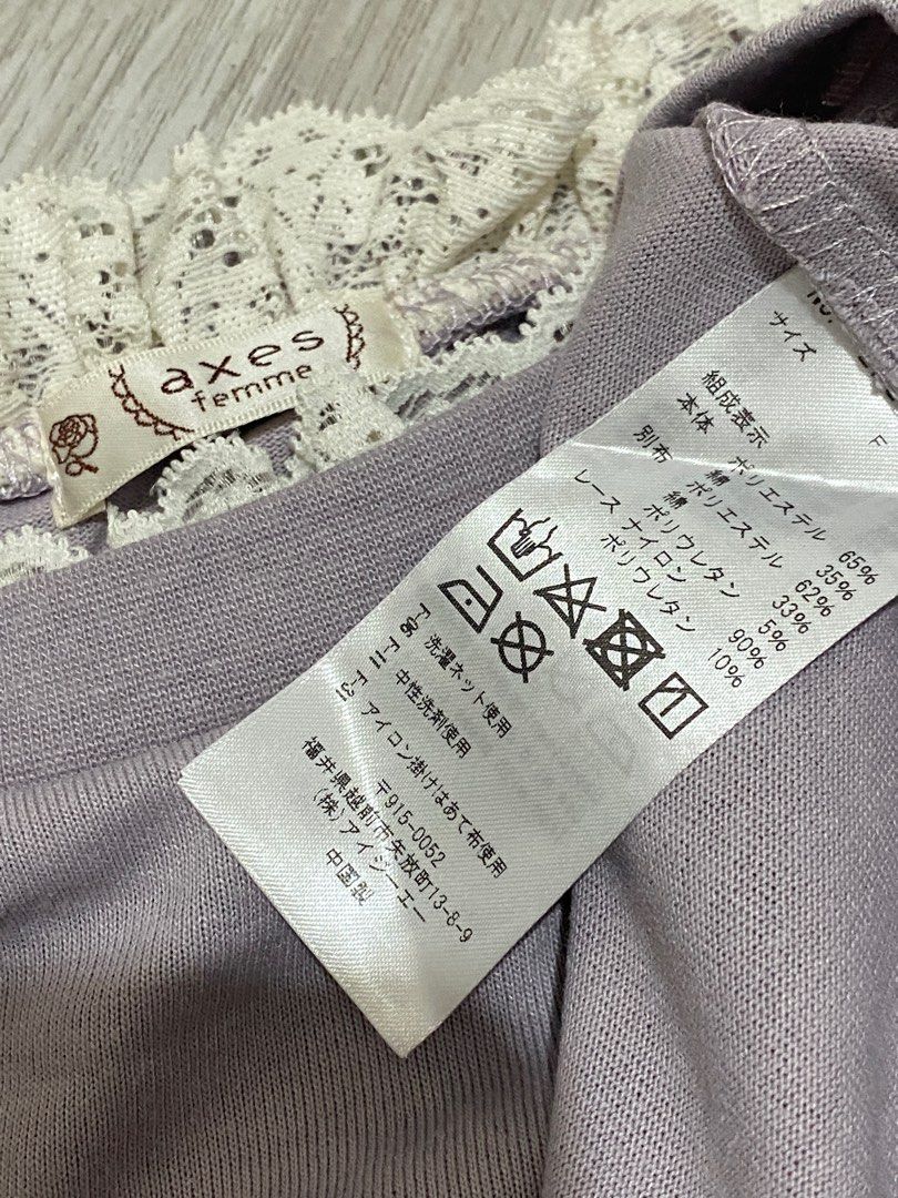 Axes Femme constellation embroidered top babydoll lolita japanese ...