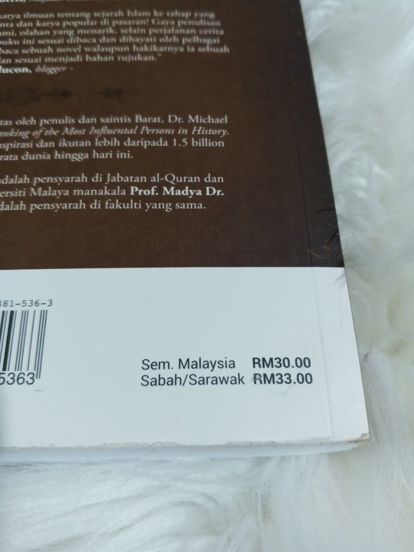 Biografi Muhammad bin Abdullah, Hobbies & Toys, Books & Magazines ...