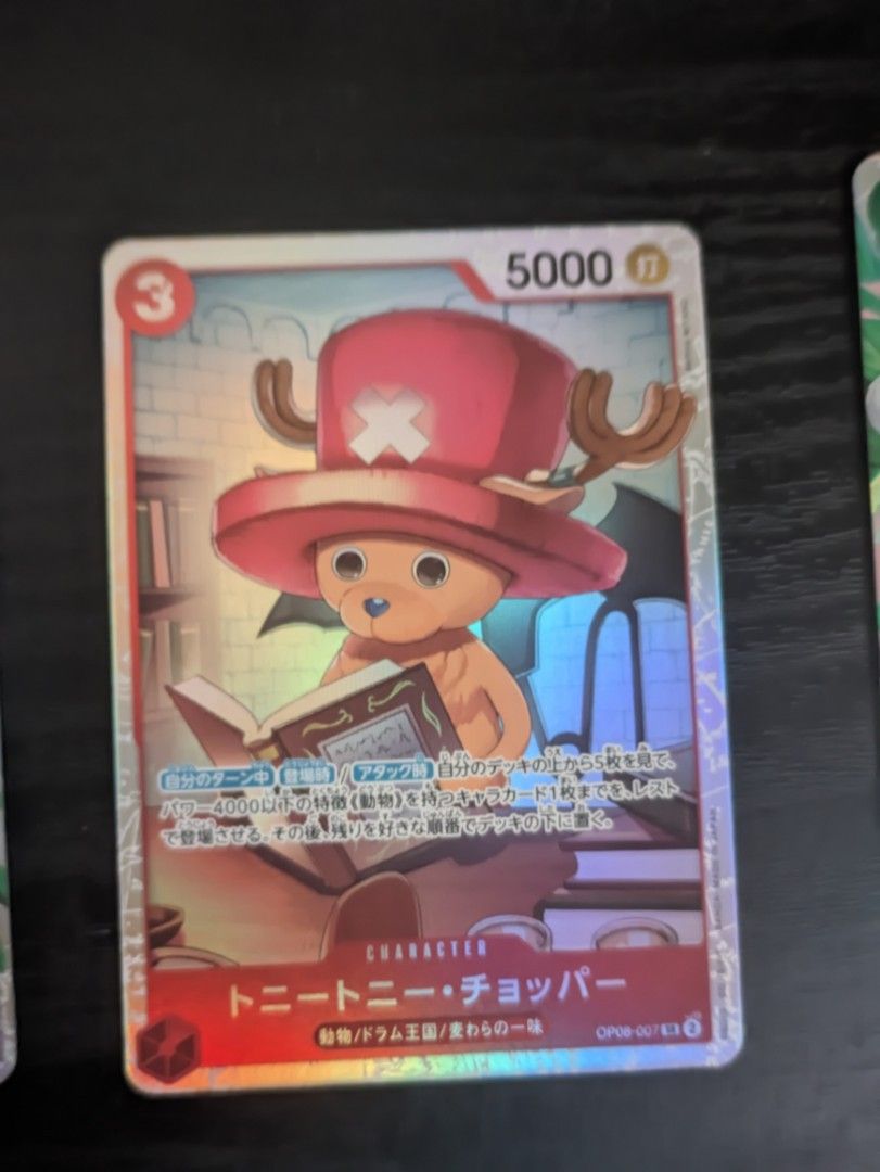 CHOPPER One Piece Card, Hobbies & Toys, Collectibles & Memorabilia ...