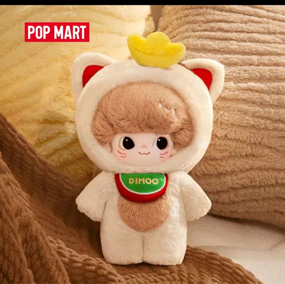 Onhand! Dimoo plush Popmart Below SRP, Hobbies & Toys, Toys & Games on ...