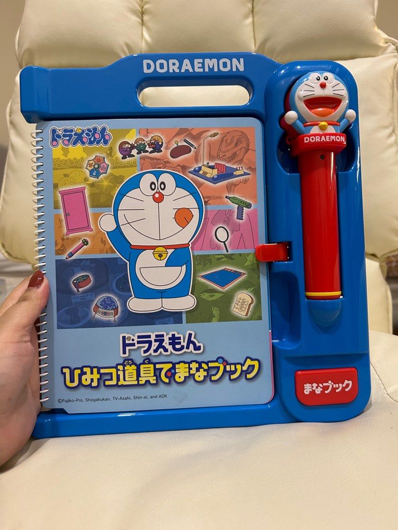 Doraemon Gumball Machine Pen Toy, Hobbies & Toys, Toys & Games on Carousell
