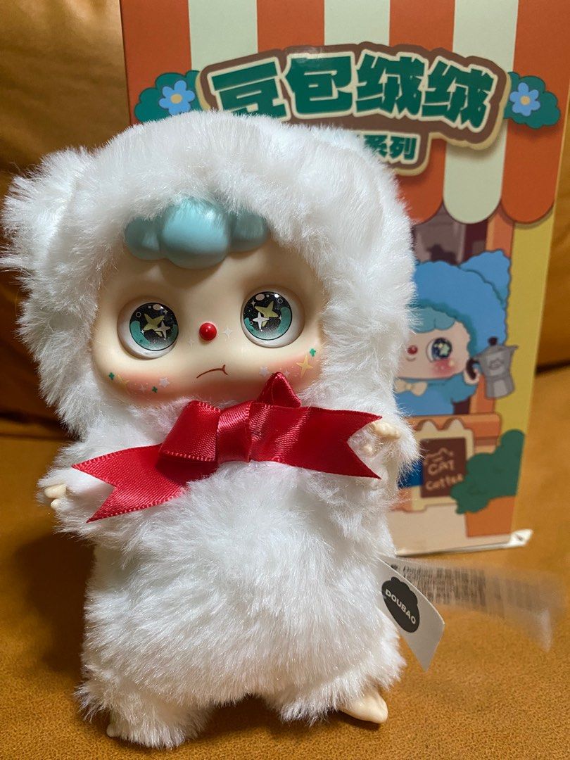 Doubao V2 Blind Box(Opened), Hobbies & Toys, Toys & Games on Carousell