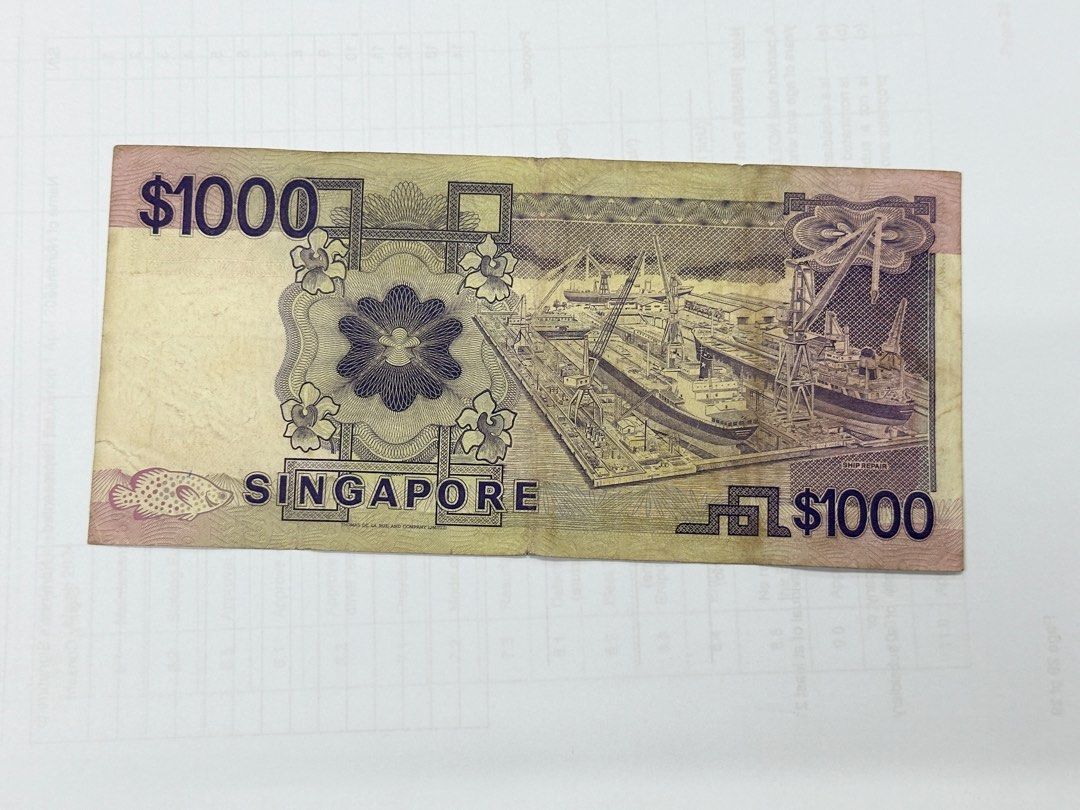 Exchange $1000 SG ship note with / new used one thousand dollar note ...