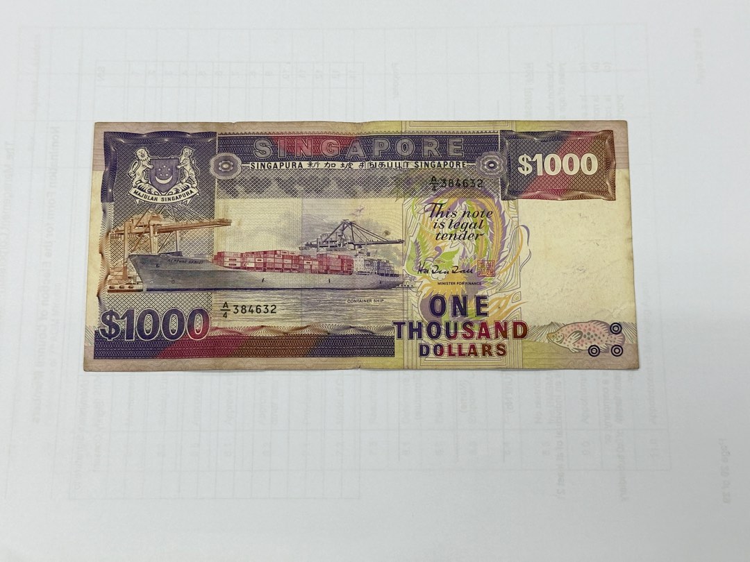 Exchange $1000 SG ship note with / new used one thousand dollar note ...
