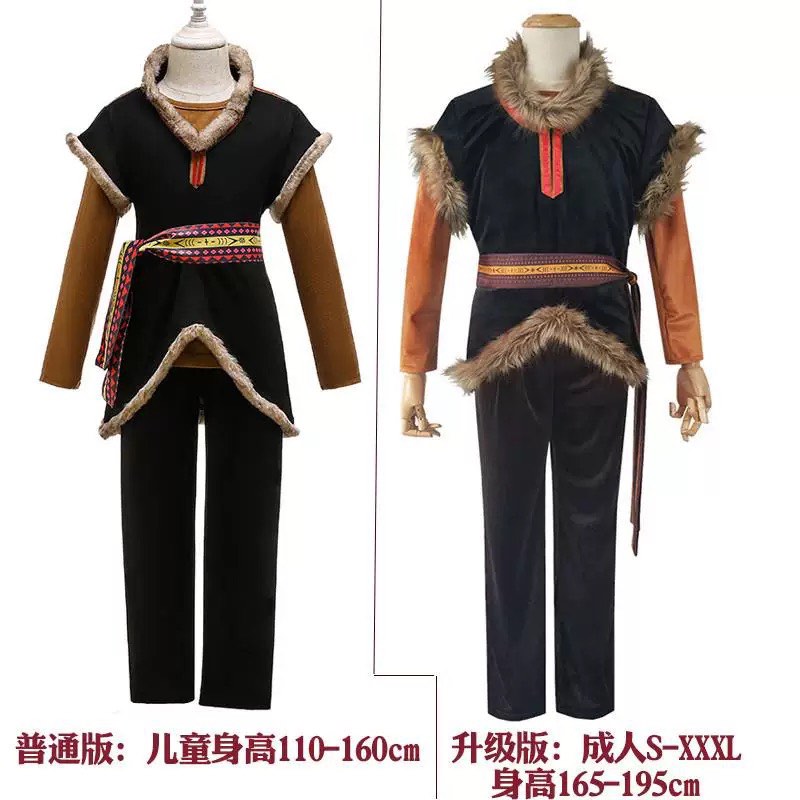 Christoff costume for adults, Women's Fashion, Dresses & Sets, Sets or ...
