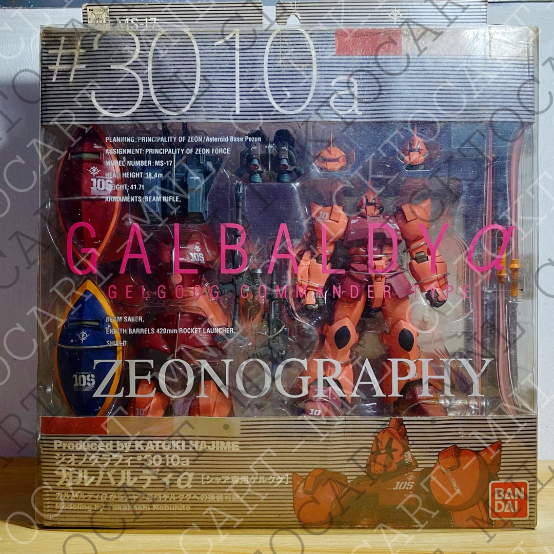 Gundam Zeonography 3010a Galbaldy Alpha Red Gelgoog Commander Type ...