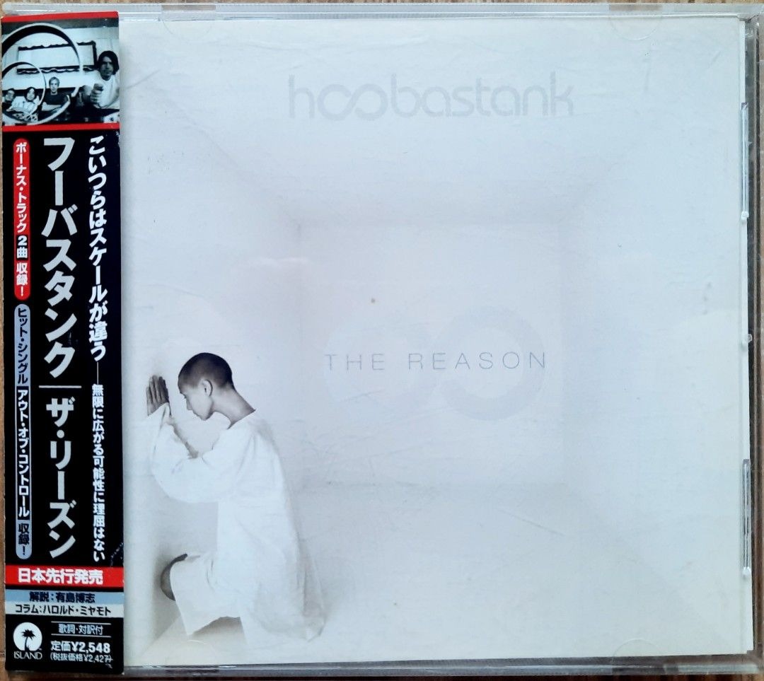 HOOBASTANK THE REASON CD with Japan Edition with Bonus Tracks OBI Strip ...