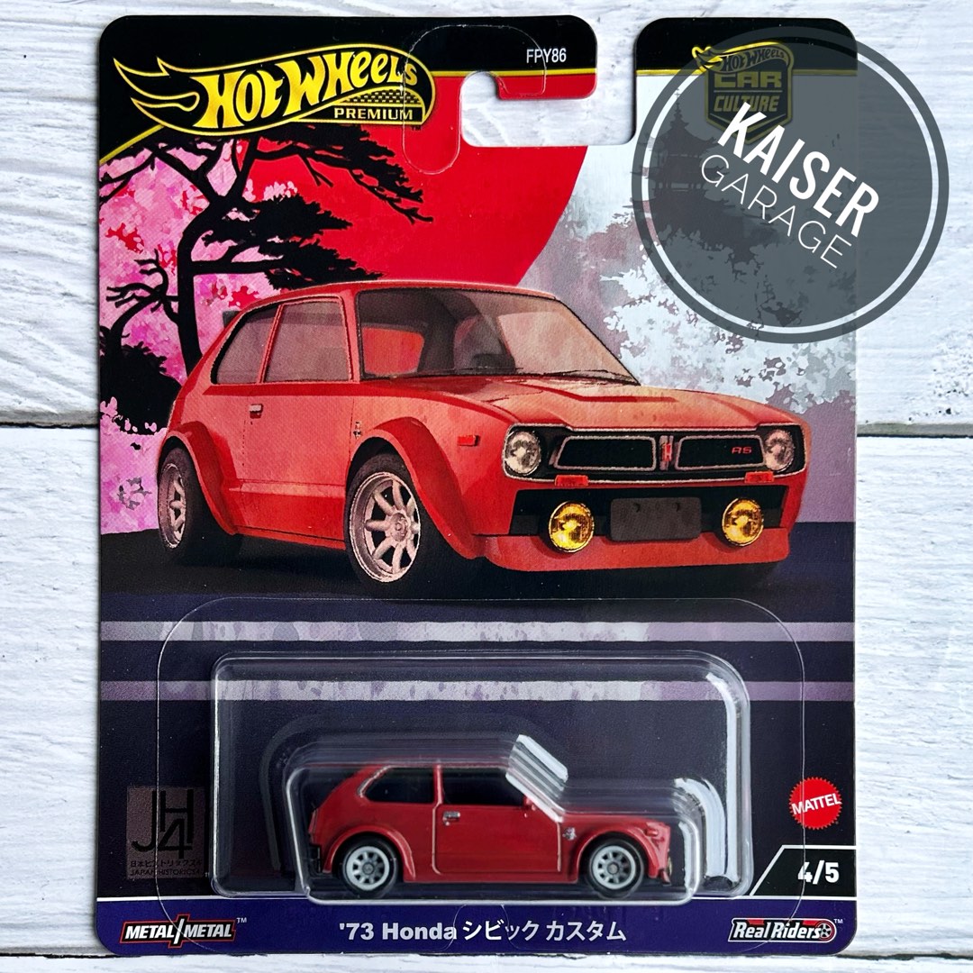 Hot Wheels Japan Premium JAPAN HISTORICS 4 (JH4) : ‘73 Honda Civic ...