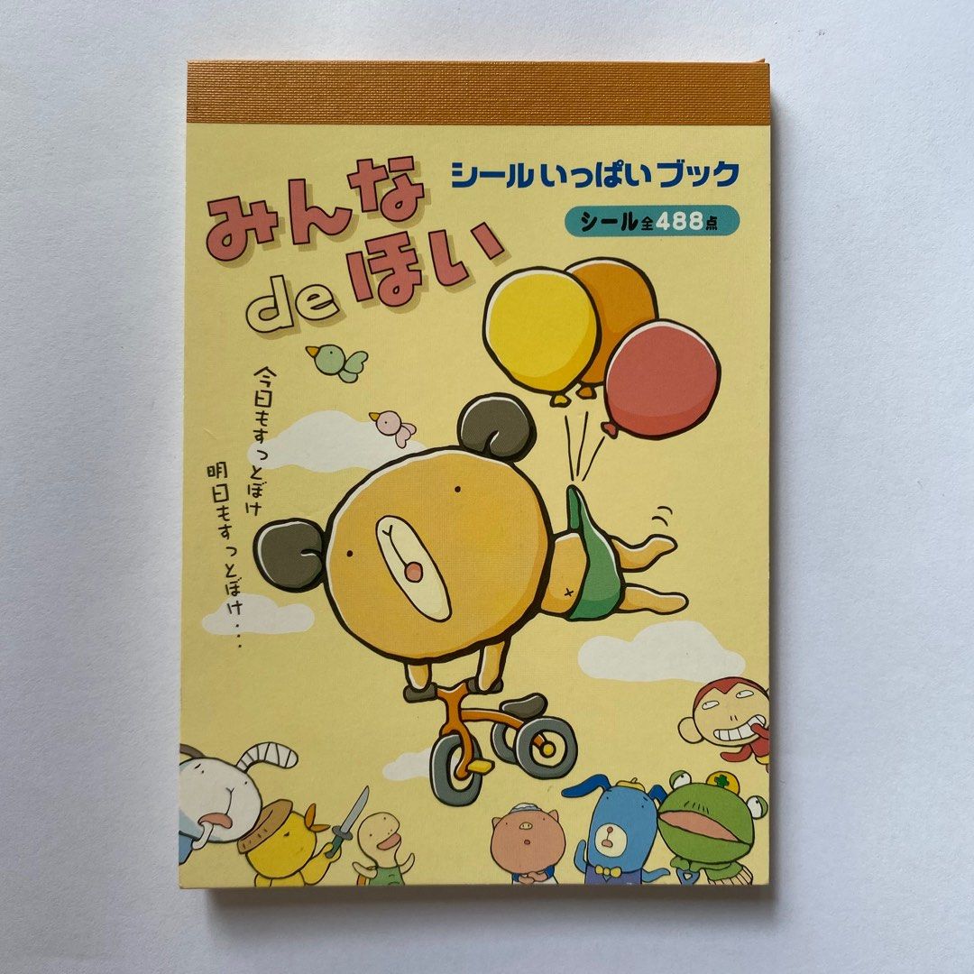Japanese Cute Sticker Book ( anik anik ), Hobbies & Toys, Stationary ...